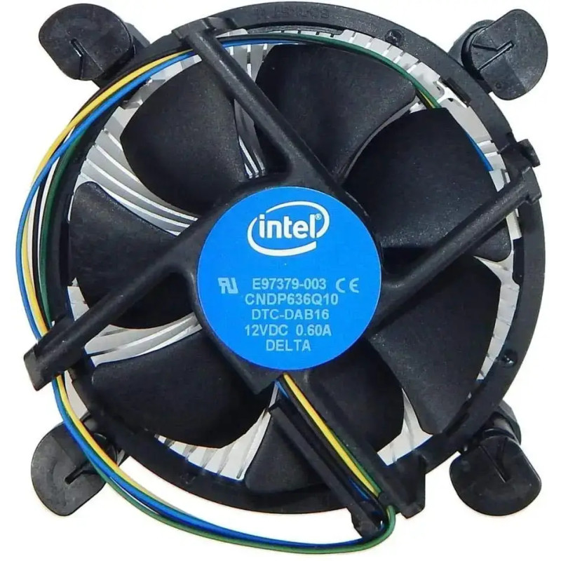 Intel Socket Aluminum Heat Sink (Ventilo) - Next Level PC Maroc